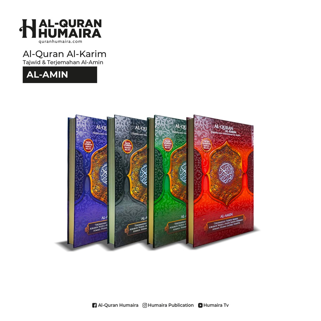 Al Quran HUMAIRA Mushaf Al-Amin Saiz A4 A5 | Shopee Malaysia