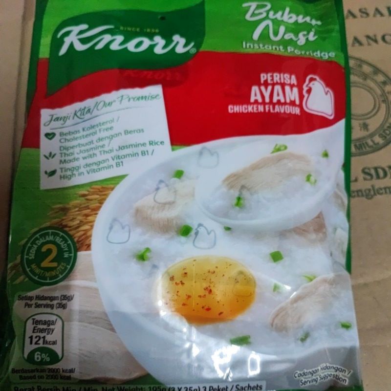 Knorr Bubur Nasi (Sachet Porridge) 3X35g | Shopee Malaysia