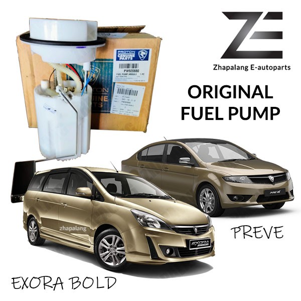 Original Proton Fuel Pump Preve Exora Bold PW920880 Blue Cap | Shopee ...