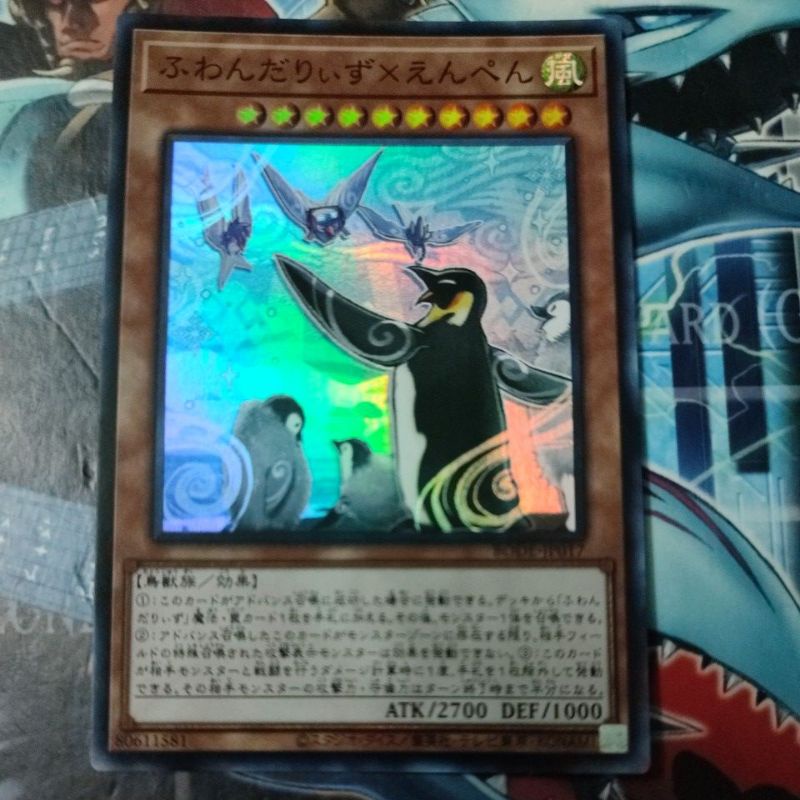 Yugioh Card 游戏王 Floowandereeze & Empen BODE-JP017 | Shopee Malaysia