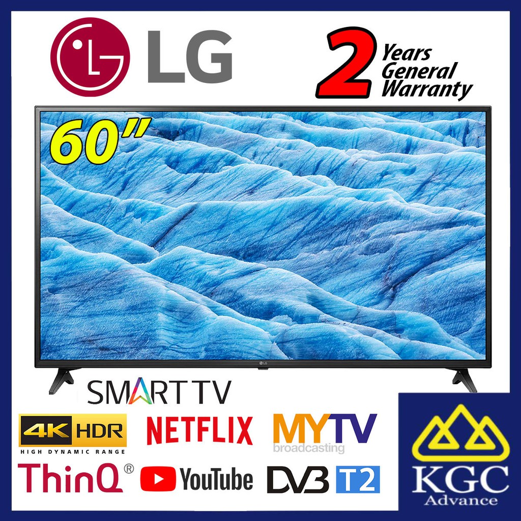 LG 60UM7100PTA UM71 Series HDR Smart UHD TV with AI ThinQ (60 ...