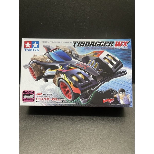 TAMIYA MINI 4WD TRIDAGGER WX ( AR CHASSIS ) | Shopee Malaysia