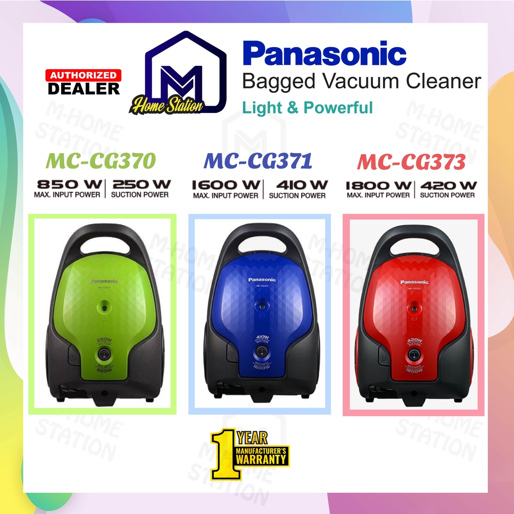 Panasonic Light & Powerful Bagged Vacuum Cleaner (850W) MC-CG370 ...