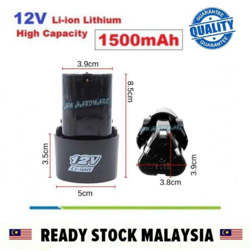 (1500 mAh) High Capacity 12V Li-ion Lithium Cordless Electric Drill ...