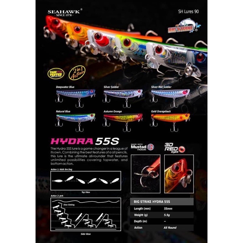 🔥 SEAHAWK HYDRA 55s made with mustad hook&UV Coated🔥 | Shopee Malaysia