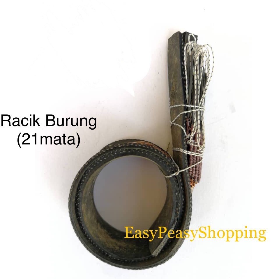 Bird Trap/ Racik Burung 21 Mata/Perangkap Burung(READY STOCK) | Shopee ...