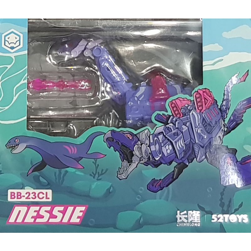 52toys beastbox beast box 52 toys Chimelong safari park series nessie ...
