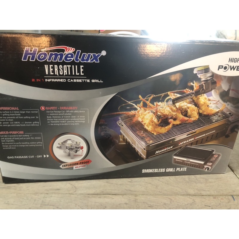 ready stok HPB-8008B High quality homelux gas stove/portable gas stove ...