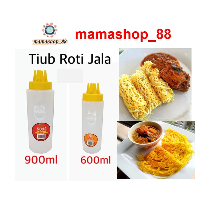 Acuan Roti Jala /Roti Jala mould /Multipurpose Tube Bottle Roti Jala ...