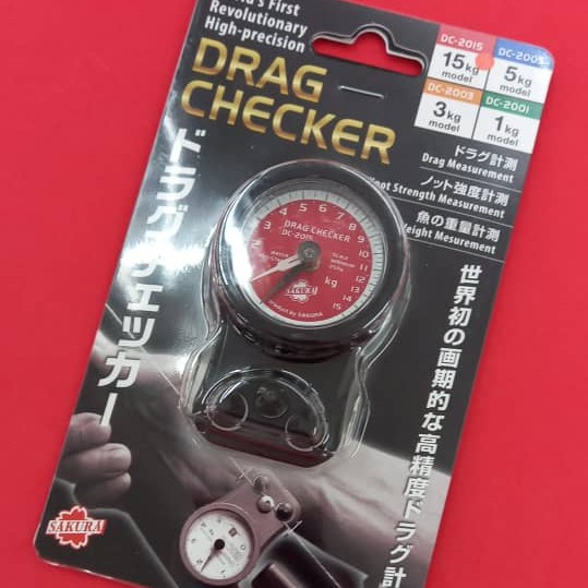 Bouz/ Sakura Drag Checker DC2015. Fishing reel drag adjustment tool. Made in Japan | Shopee Malaysia