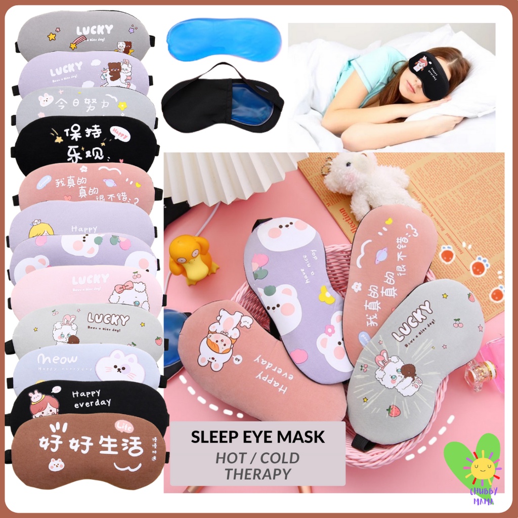 🔥Ready Stock🔥Cartoon Sleeping Eye Mask Eye Cover Sleep Eye Mask| 卡通眼罩 ...
