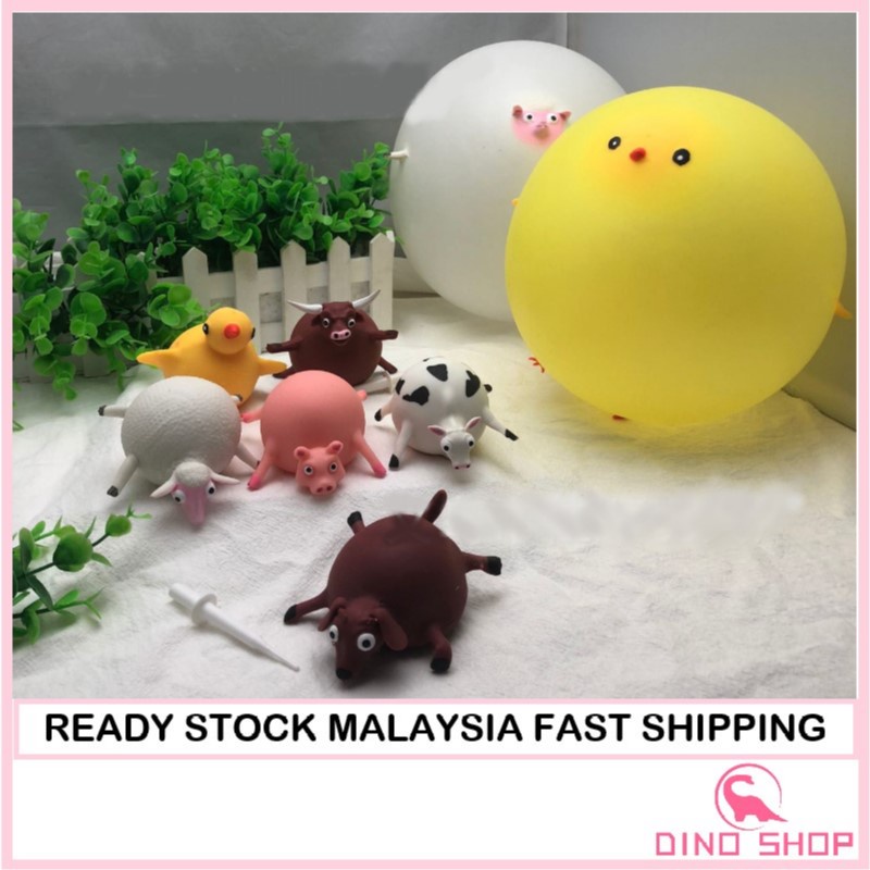 Animal Balloons Inflatable Animal Blowing Cute TPR Bouncy Animal 充气动物 ...