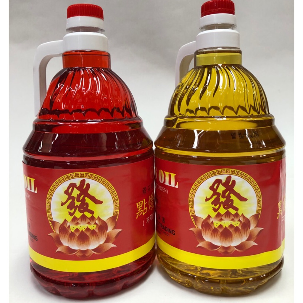 2 Litre Prayer Joss Oil (Contain 6 Bottles) 点灯油 | Shopee Malaysia