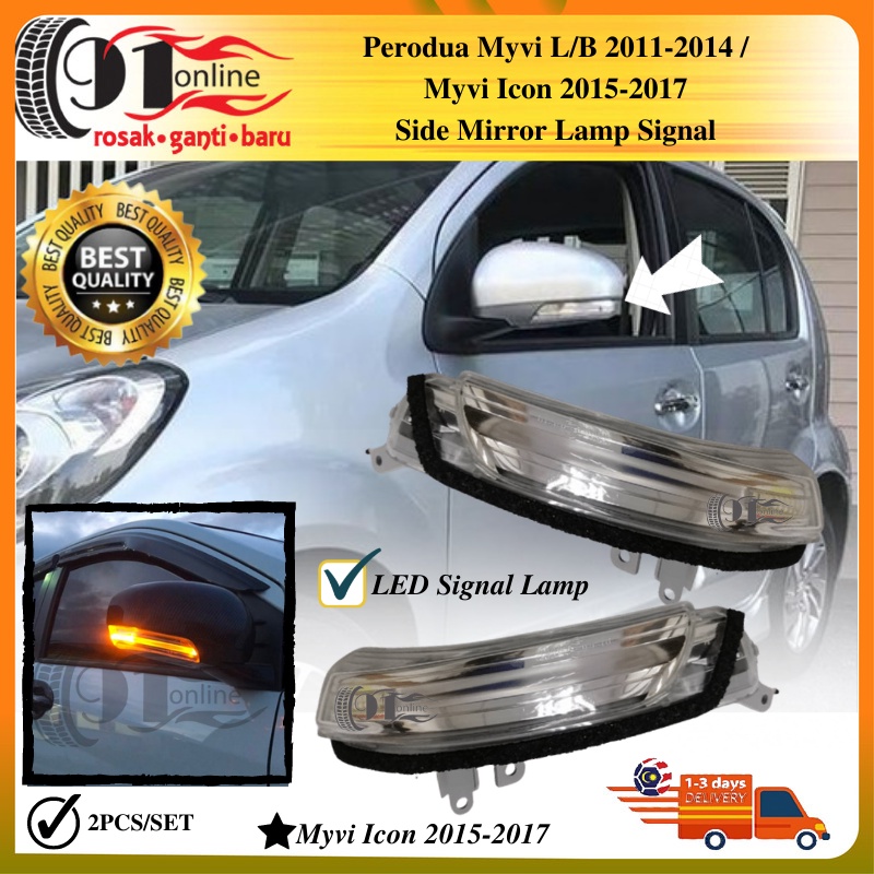 Perodua Myvi Lagi Best 2011-2014 Myvi Icon 2015-2017 Side Mirror Lamp ...