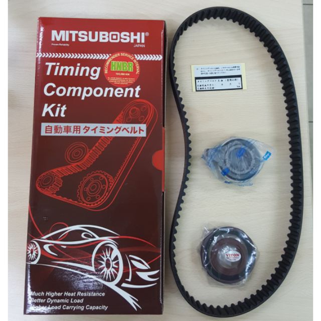 Ford Ranger 2.5 4X4, Courier,Fighter,Everest, WL Engine,timing belt kit ...