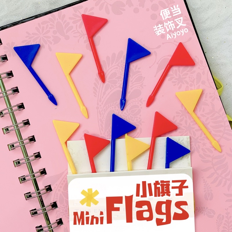 MINI FLAGS Bento Food Pick Fruit Pick Mini Cartoon Fruit Pick Children ...