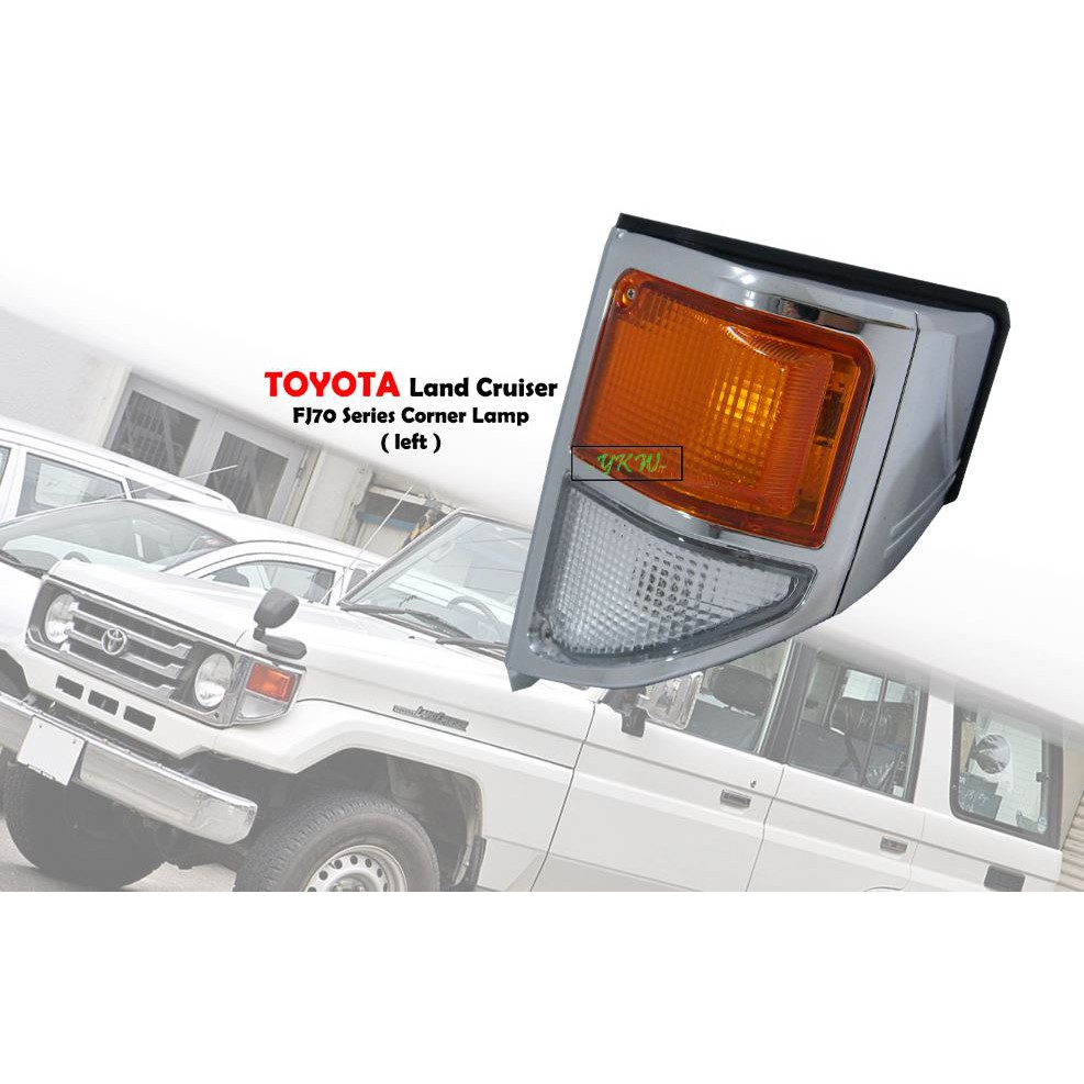 TOYOTA Land Cruiser FJ75 FJ70 Series Chrome Corner Frint Turn Signal ...