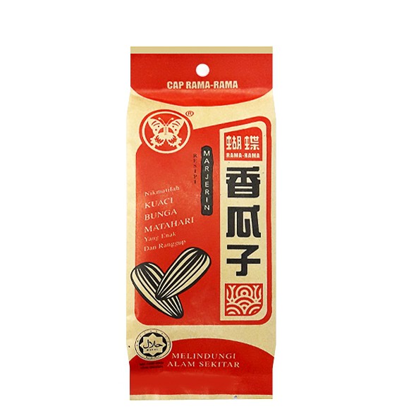 Cap Rama-Rama Kuaci Bunga Matahari (110g x 1 Pack) | Shopee Malaysia