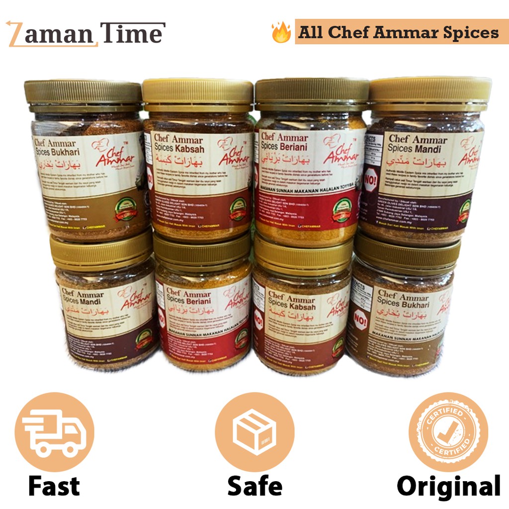 🔥 CHEF AMMAR SPICES - flavor (Kabsa - Mandy - Beriani - Bukhari ...