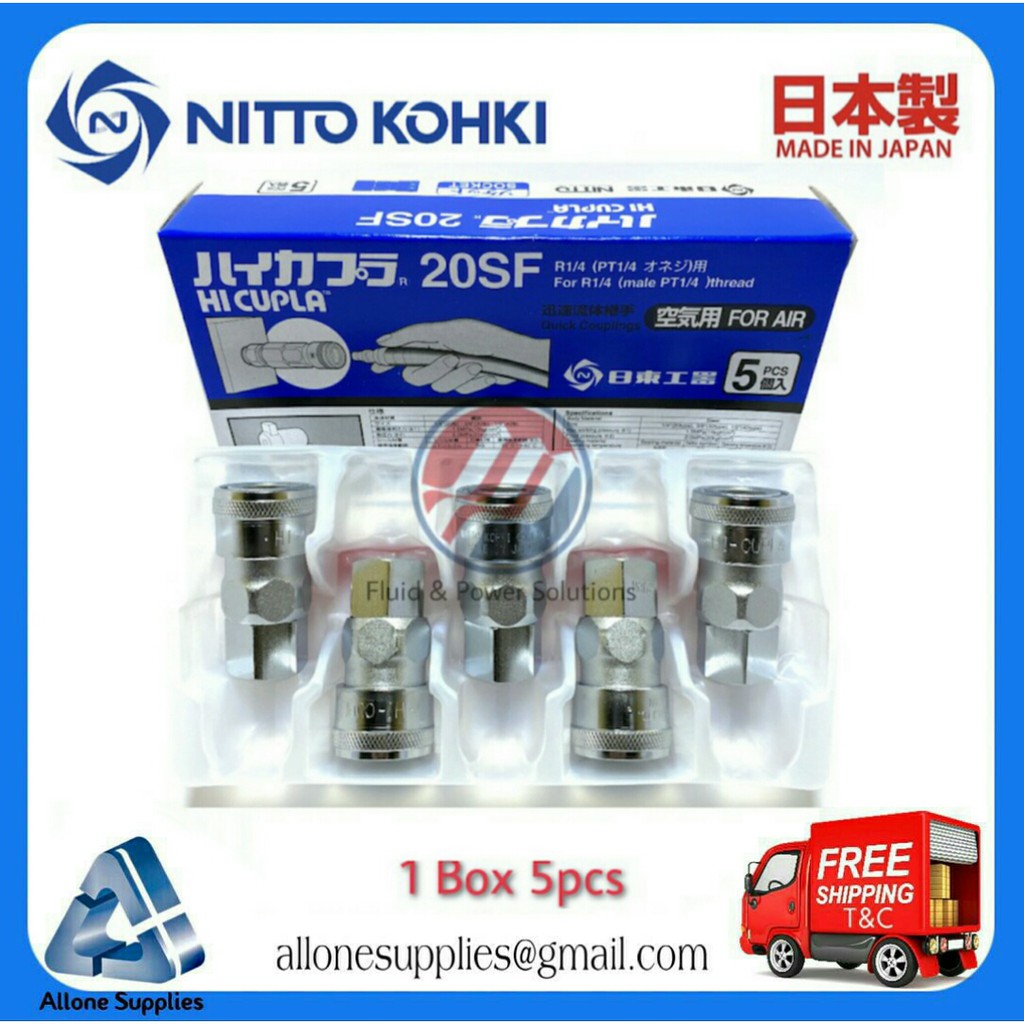 "Genuine" Nitto Kohki Hi Cupla 20SF Socket Female 1/4",1 Box 5pcs , Hi ...