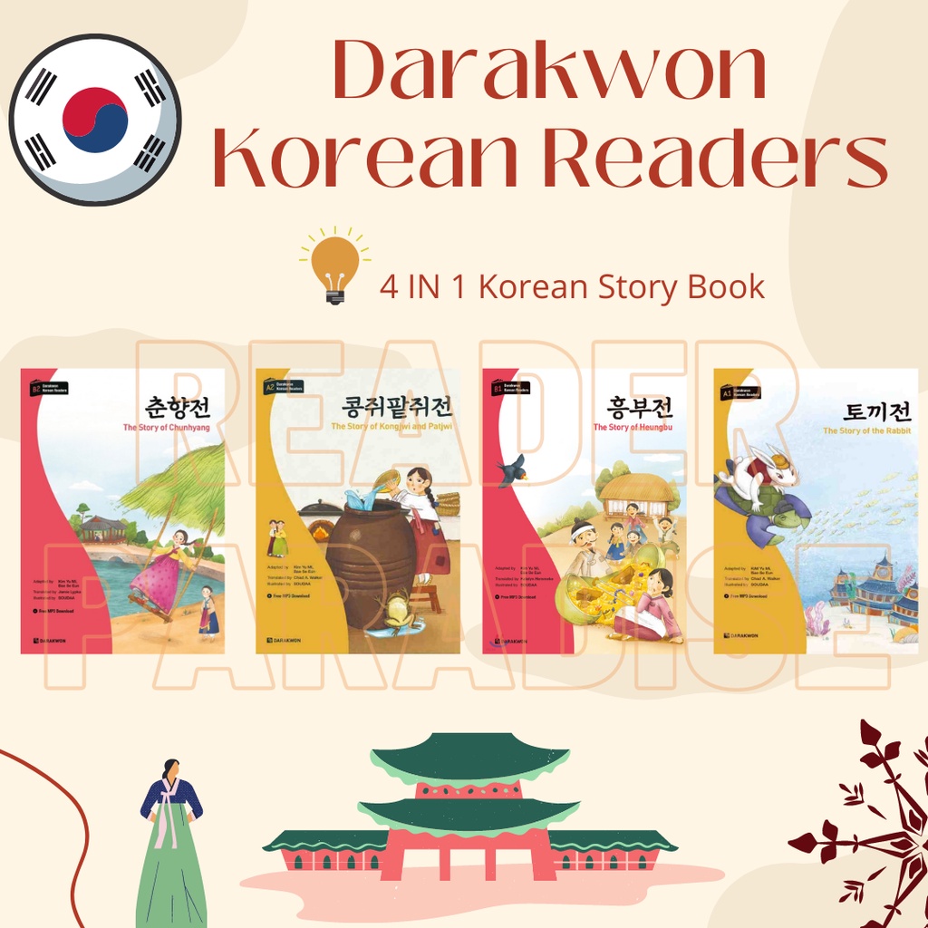4 IN 1 DARAKWON Korean Reader | Korean Stories | Shopee Malaysia