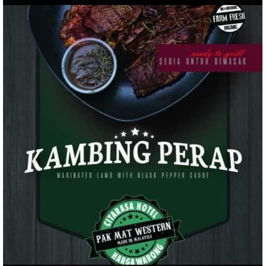 "KAMBING PERAP PAK MAT WESTERN 500gram" Citarasa Hotel Harga Warung ...