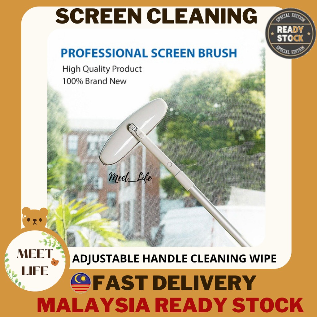 Best Screen Cleaning Adjustable Handle Cleaning Wipe Dust Cleaning ...