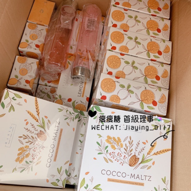 SO CANDY 瘦瘦糖 （10天見效） | Shopee Malaysia