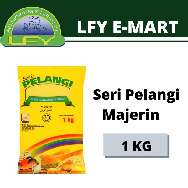 Seri Pelangi Majerin 1kg | Shopee Malaysia