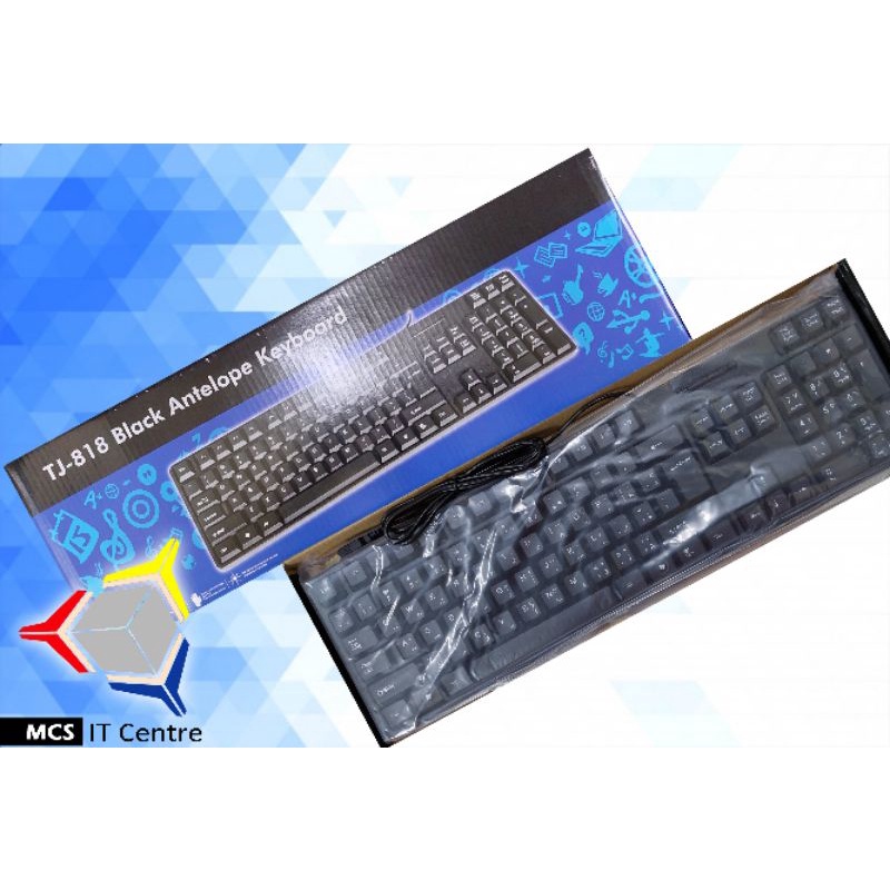 Standard USB Keyboard (Arabic Secondary Layout)-Tinytech | Shopee Malaysia