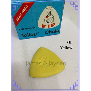 [Piece] Original Rabbit Tailor's Chalk / Sewing Chalk / Kapur / Kapur ...