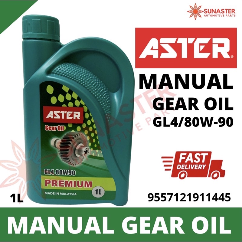 ASTER GL4 80W-90 Manual Gear Oil Minyak Gear Box Manual | Shopee Malaysia