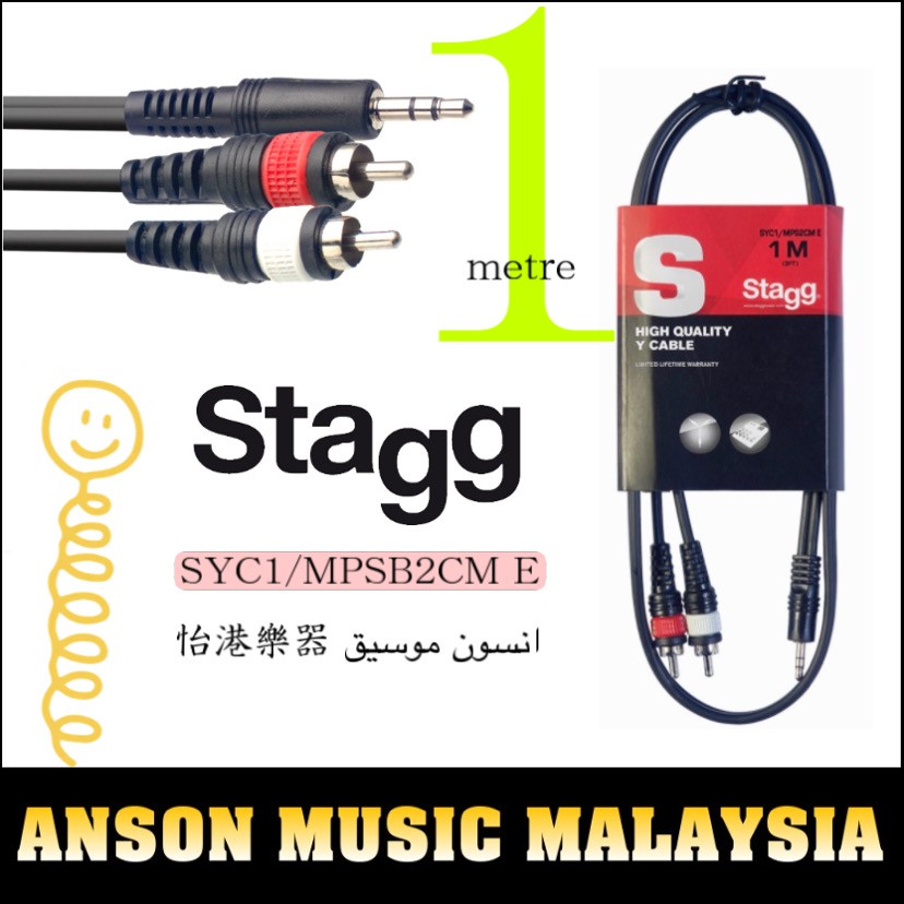 Stagg SYC1/MPSB2CM E Y Cable, Mini Jack/RCA (m/m), 1m (3') (SYC1/MPSB2CME / SYC1MPSB2CME ...