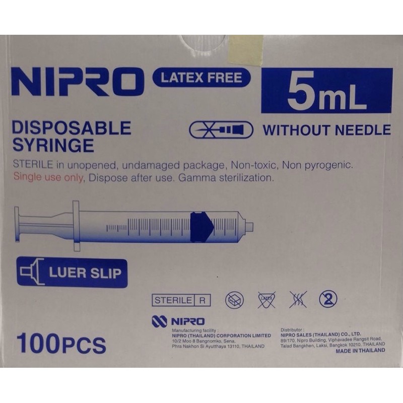 Syringe Nipro 5ml 100'S | Shopee Malaysia
