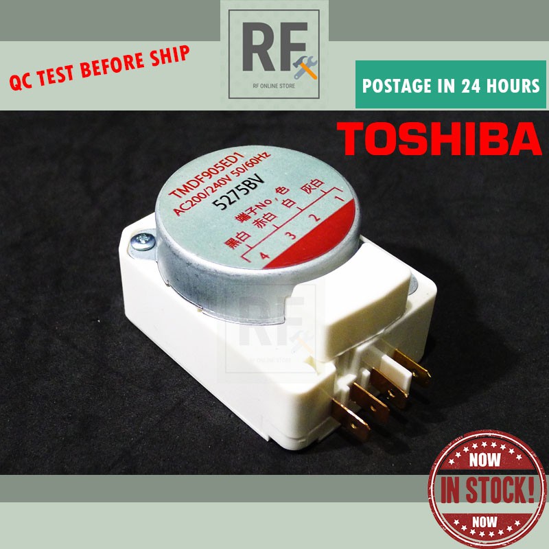TOSHIBA REFRIGERATOR TIMER TMDF DEFROST TIMER TMDF905ED1 GR-R25MPT / GR ...