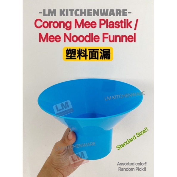 PLASTIC MEE NOODLE FUNNEL / CORONG MEE PLASTIK / CORONG SUP MAKANAN ...