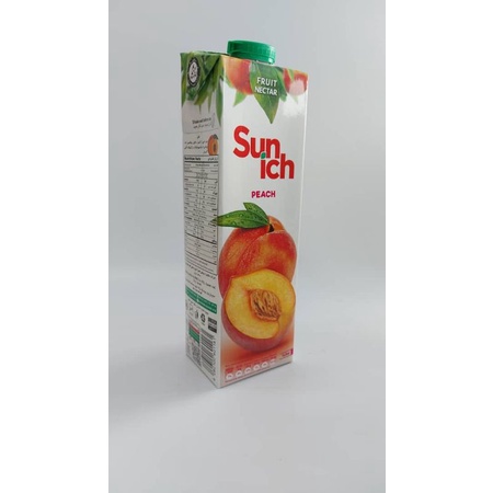 SUN ICH POMEGRANATE 100% JUICE NO ADD SUGAR 1L | Shopee Malaysia