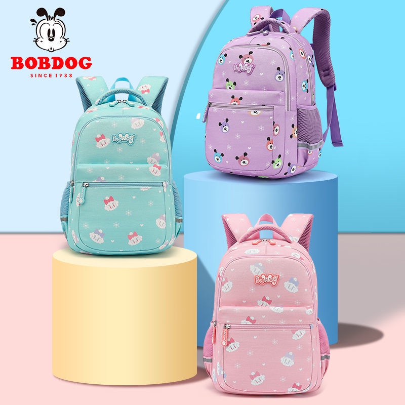 BOBDOG School Bag Kids Elementary School Children Girls Spine ...