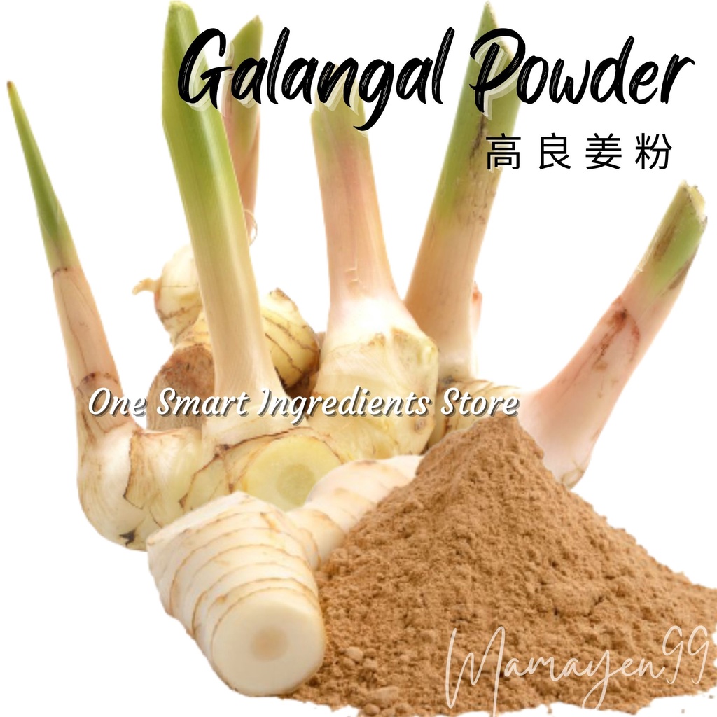 Galangal Powder 高良姜粉Serbuk Lengkuas – Herbs & Spices | Flavour Enhancer ...