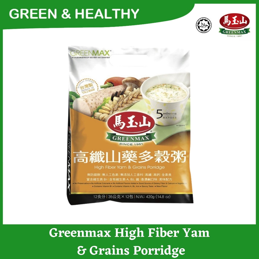 GREENMAX CEREAL SERIES 30g X12Packs 马玉山米糊系列BLACK SESAME/BLACK BEAN/5 GRAINS/PORRIDGE 黑芝麻 黑豆粉 山药 ...