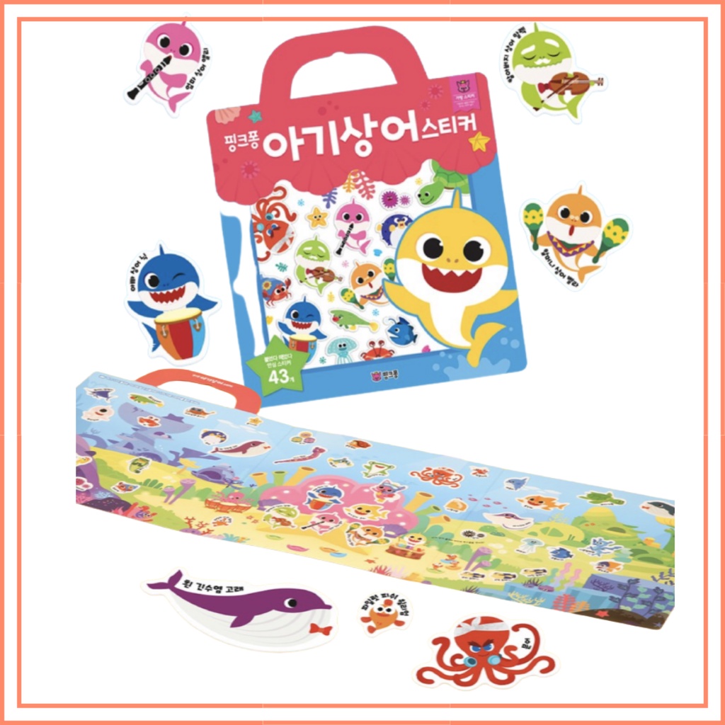 PINGFONG Sticker Bag sticker book Pinkfong babyshark bag sticker Role ...