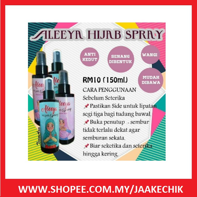 Aleeya Hijab Spray | Pengeras Tudung | Spray Tudung | Starch | Shopee ...