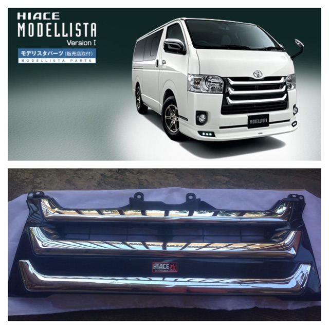 HIACE MODELLISTA FRONT GRILLE | Shopee Malaysia