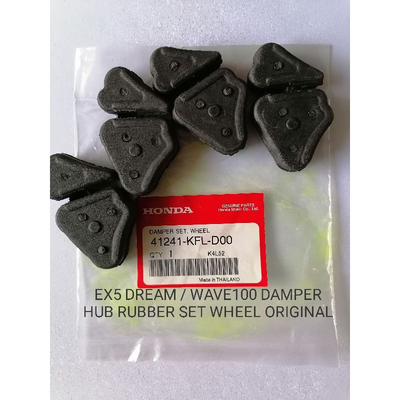 EX5 DREAM / WAVE100 / DASH / W125 - HUB DAMPER RUBBER WHEEL / HUB ...