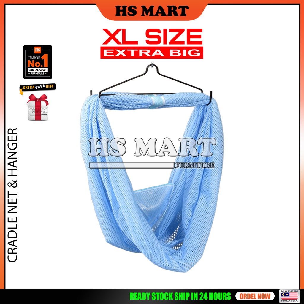 Sarung Buaian Cradle Spring 5 Springs 7 Springs Net Hanger Mosquitoes ...