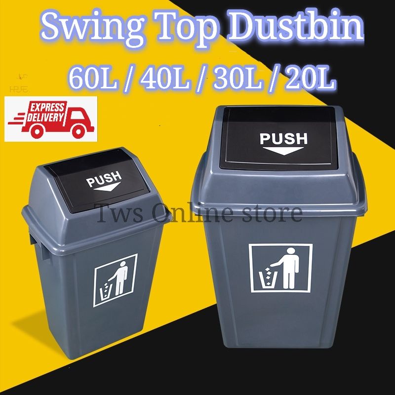 40L / 60L / 30L /20L Swing Top Garbage Bin With Swing Lid / Dustbin ...