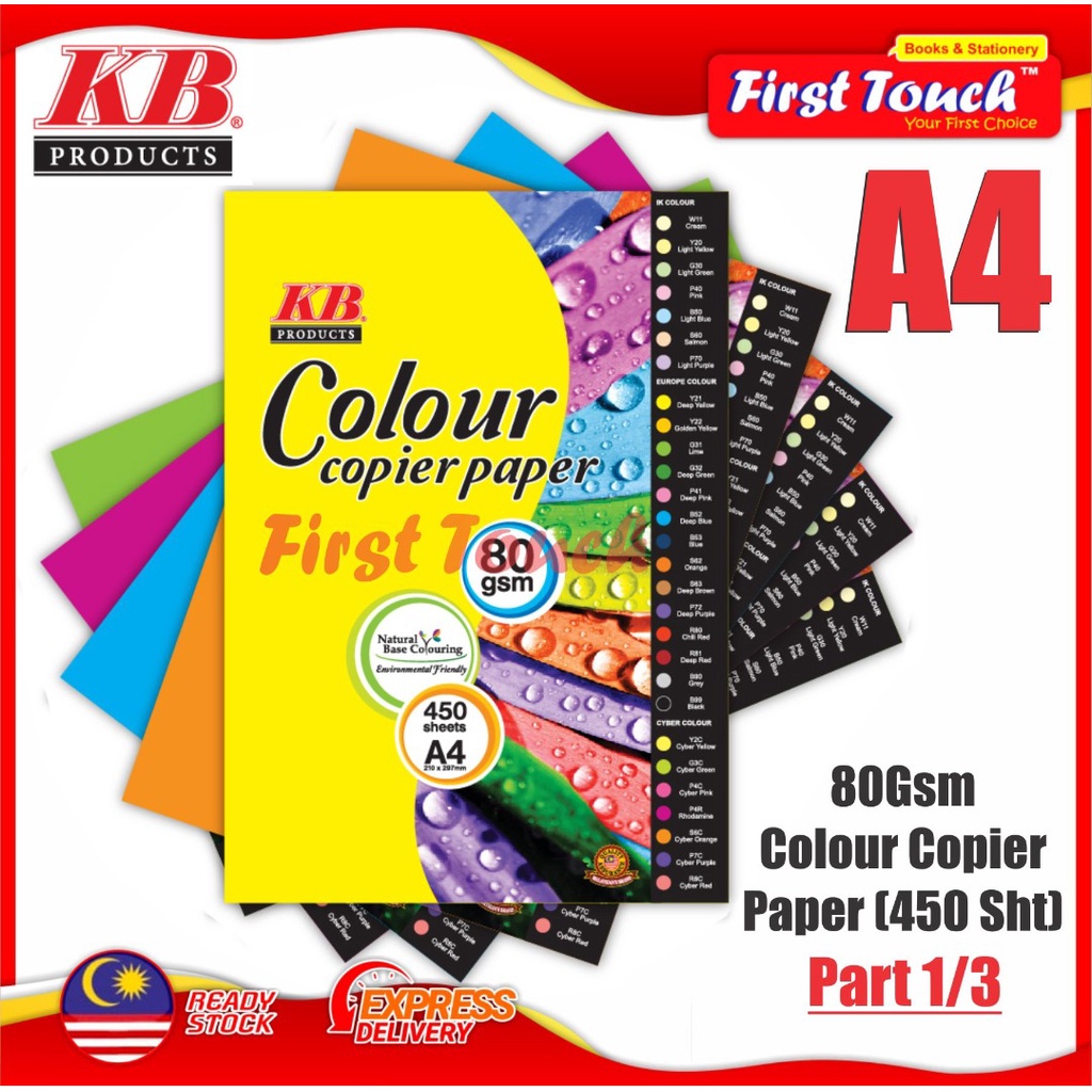 [Part 1/3] Colour Paper A4 80gsm (Light Colour) (450's / pack) | Shopee ...