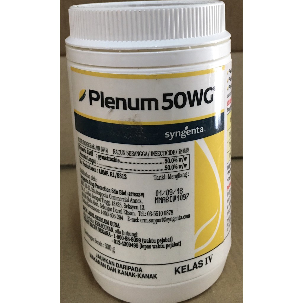 * ORIGINAL * Syngenta Plenum 50WG 300g / racun serangga / lalat putih ...