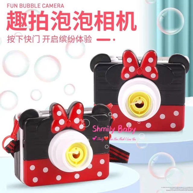 Mickey / Minnie Doraemon bubble set - Camera Design Bubble Playset ...