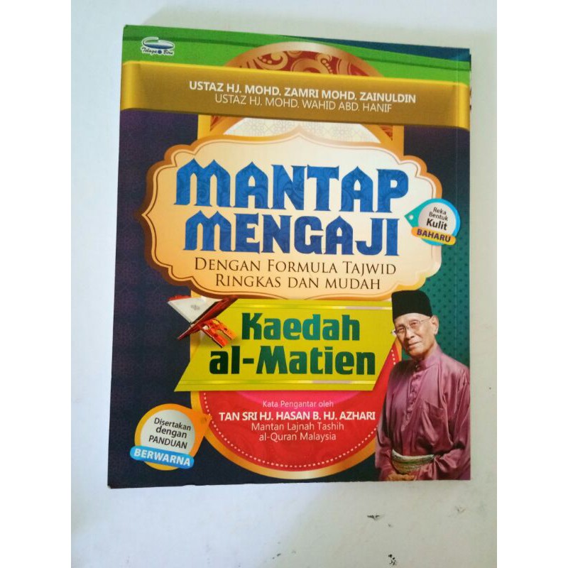 💥💥PRE LOVE 💥💥 MANTAP MENGAJI KAEDAH AL MATIEN | Shopee Malaysia